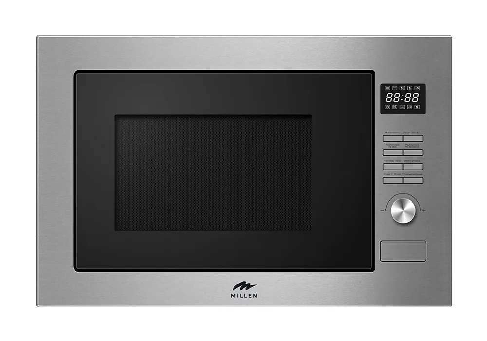 Встраиваемая микроволновка MILLEN MBW 381 SX арт. 08-175536 купить в ...